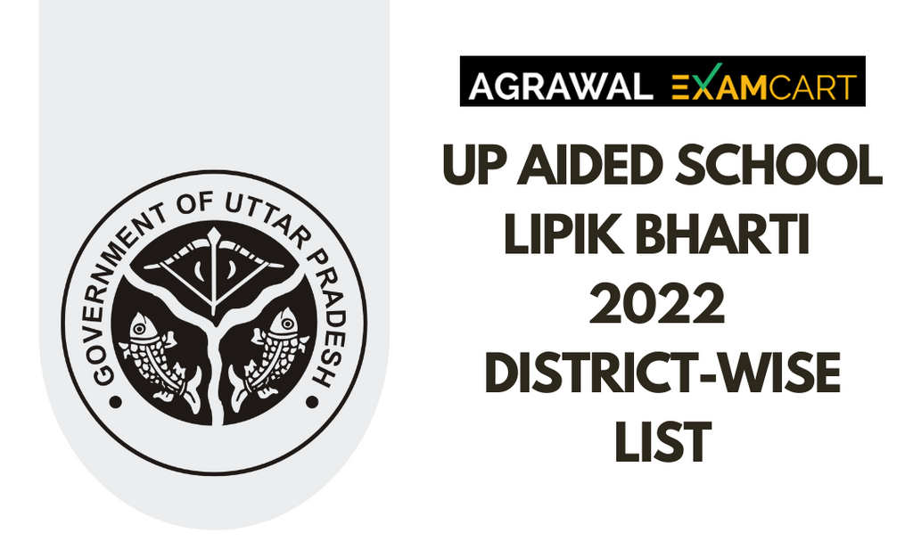 UP Aided School Lipik Bharti | District-wise list | How to Apply | FEE ...