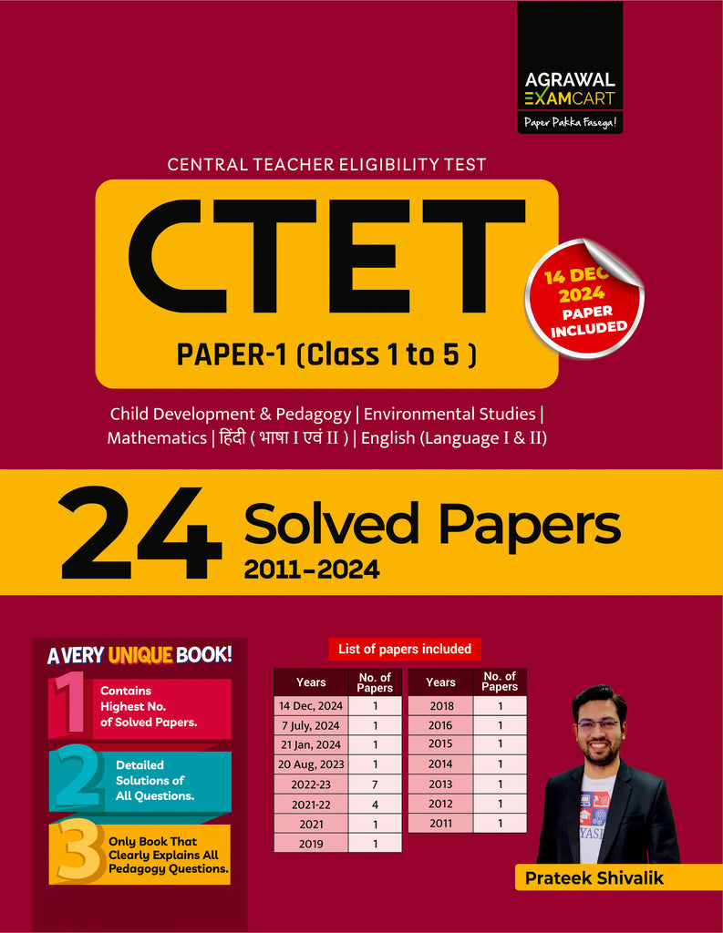 CTET paper 1 previous year solved papers (2011-2024) Book [English] – Examcart