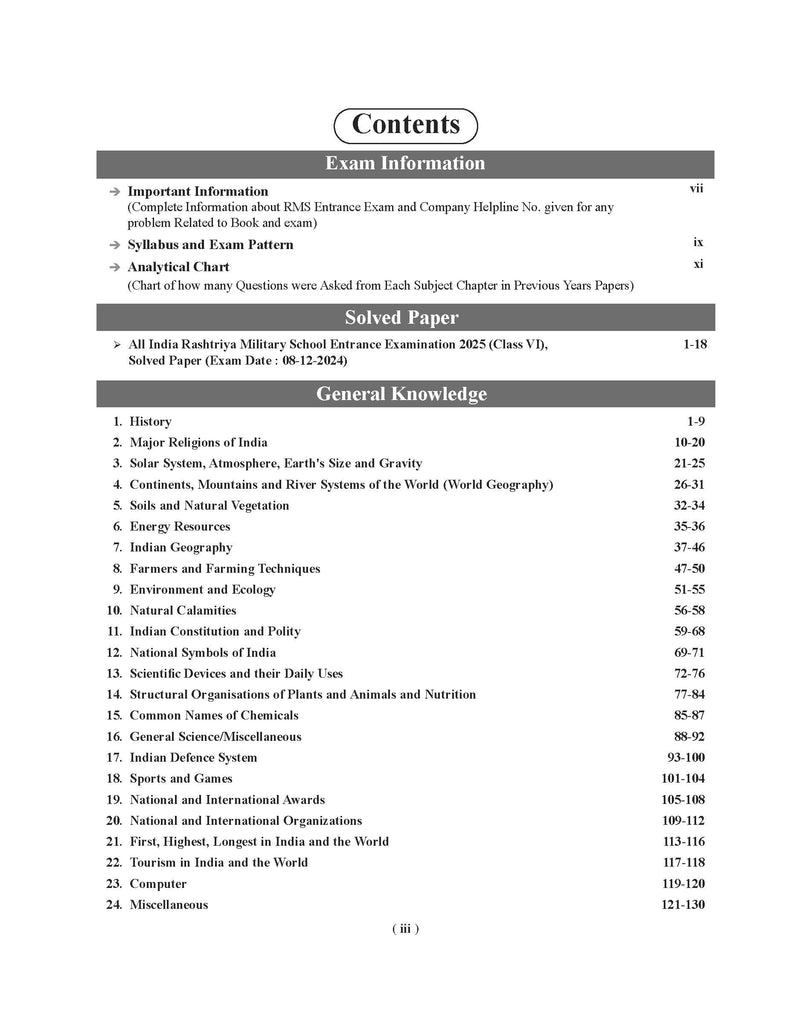 Examcart Rashtriya Military School (RMS-CET) Class 6 Book In English