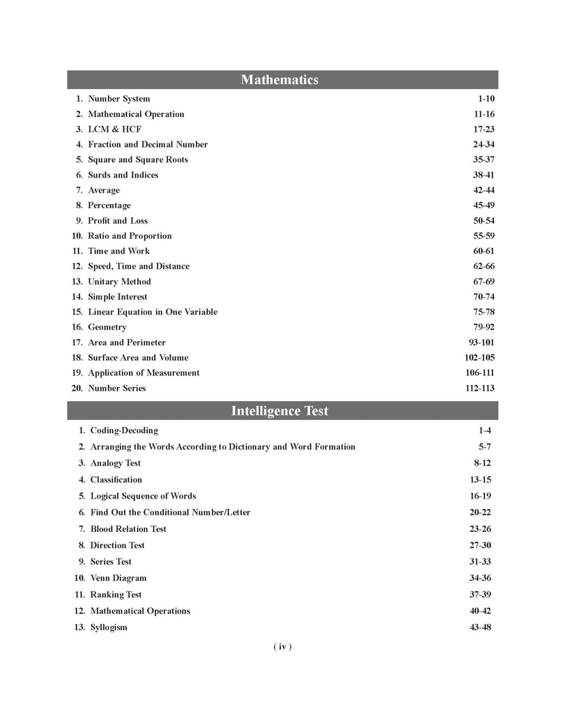 Examcart Rashtriya Military School (RMS-CET) Class 6 Book In English