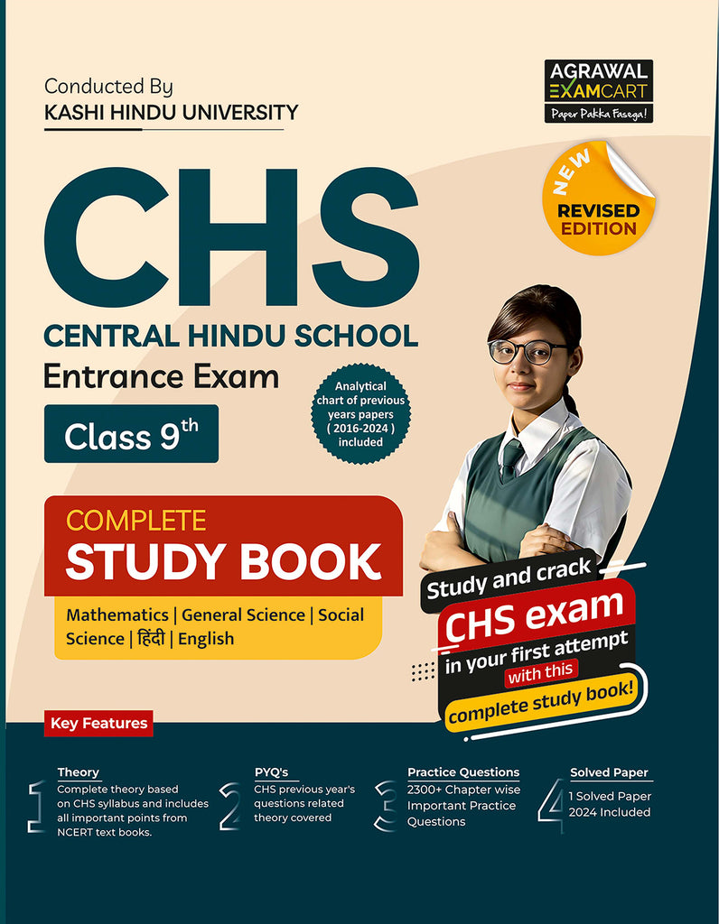 Examcart Central Hindu School (CHS) Entrance Exam book Class 9 English