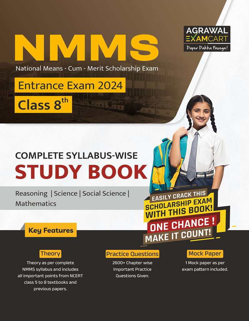Examcart NMMS Exam Guide for (8th) Class VIII book for 2024 in English