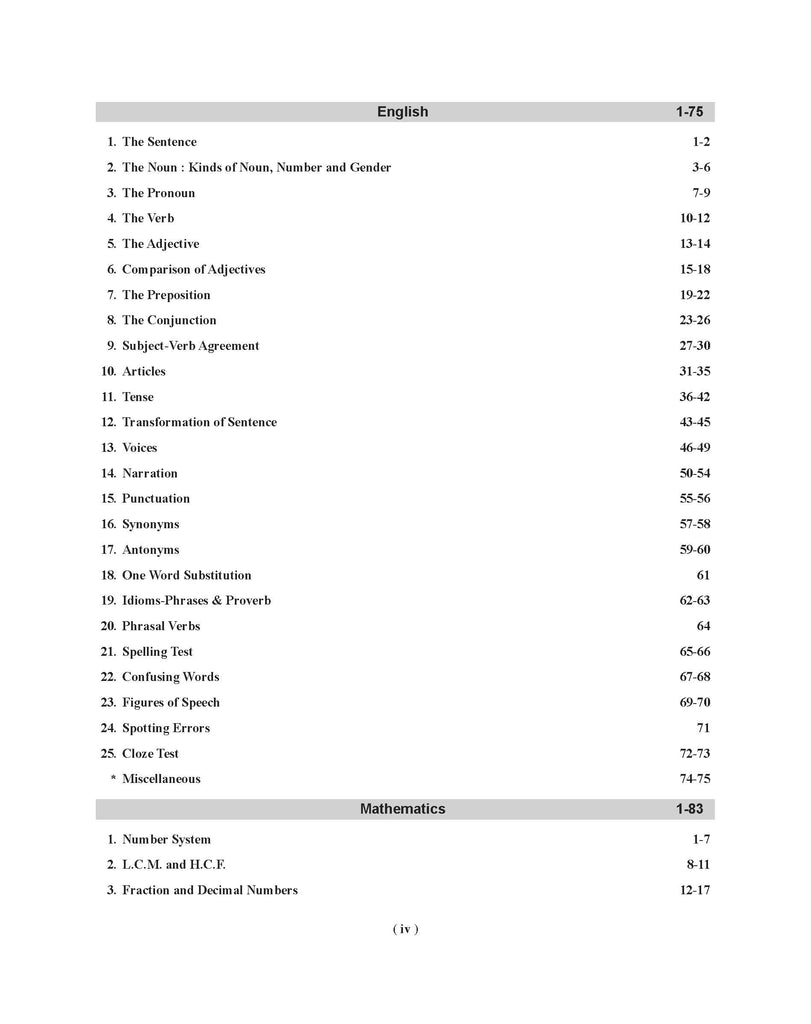 Examcart Central Hindu School (CHS) Entrance Exam book Class 9 English